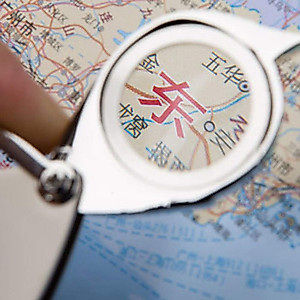 ARTIBETTER Magnifying Glass Keychain 15x Handheld Pocket Magnifier Small Folding Hand Held Magnifier for Reading Coins Hobby Travel