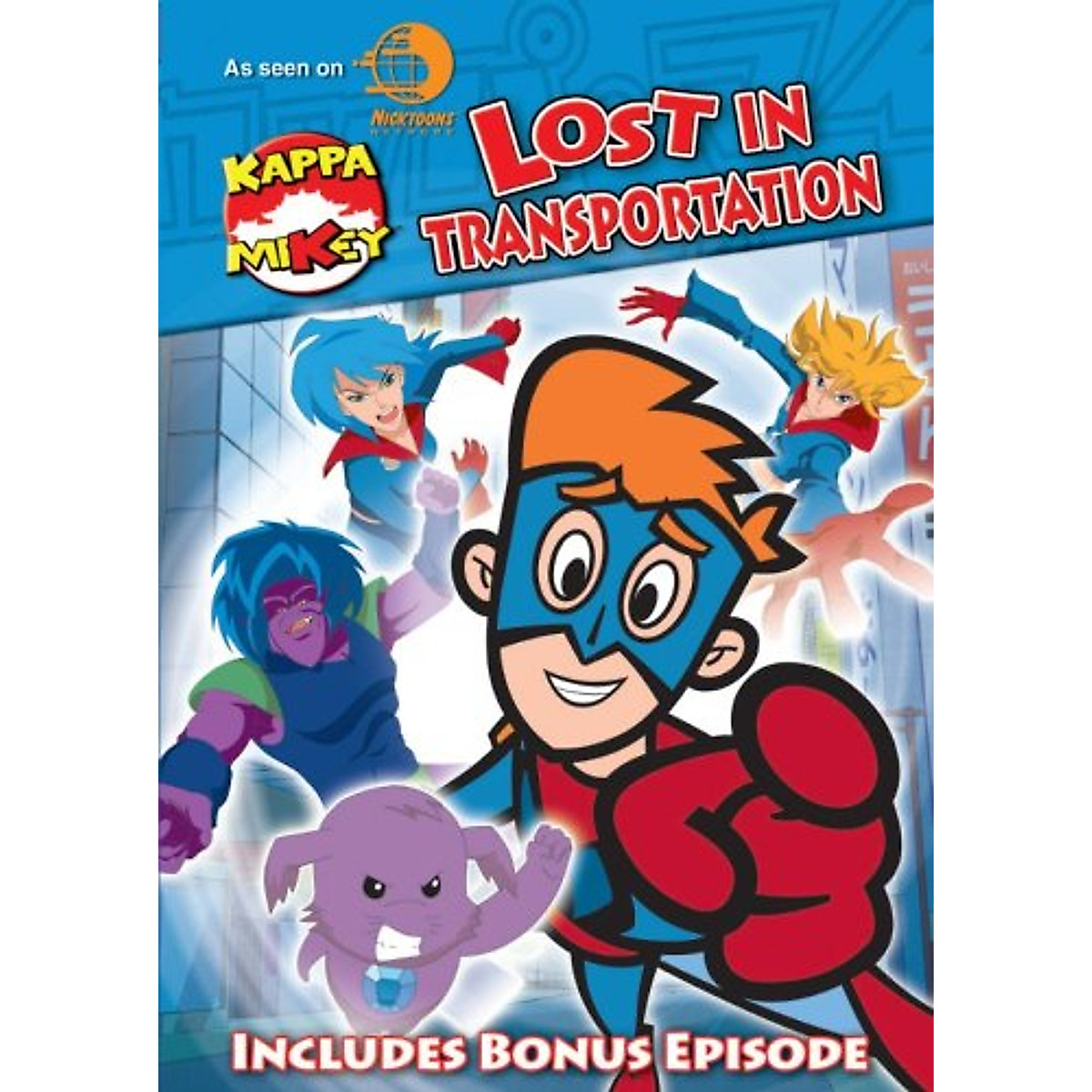 Kappa Mikey: Lost In Transportation