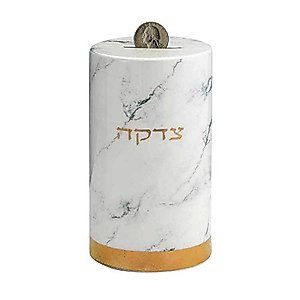 Rite Lite Tzedakah Box with Ceramic Marble Design and Gold Accents, Ceremonial Tzedakah Box 5.50"