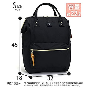 anello(アネロ) Base Backpack (L), NVY