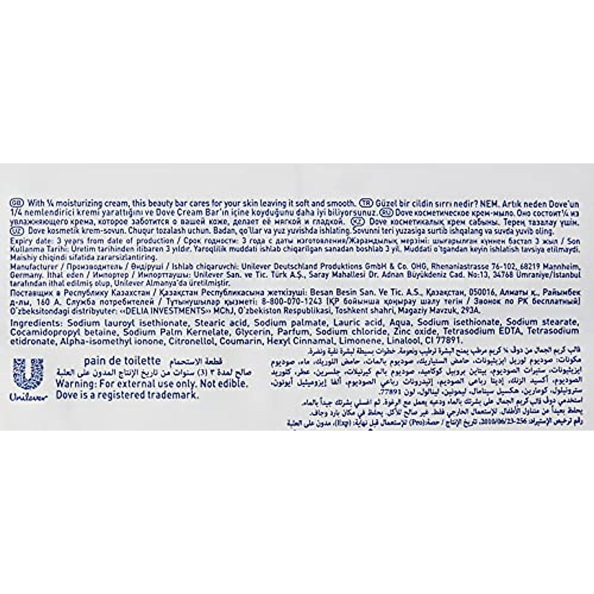 Dove Beauty Cream Bar, Unisex Soap, Multi, 4 Count