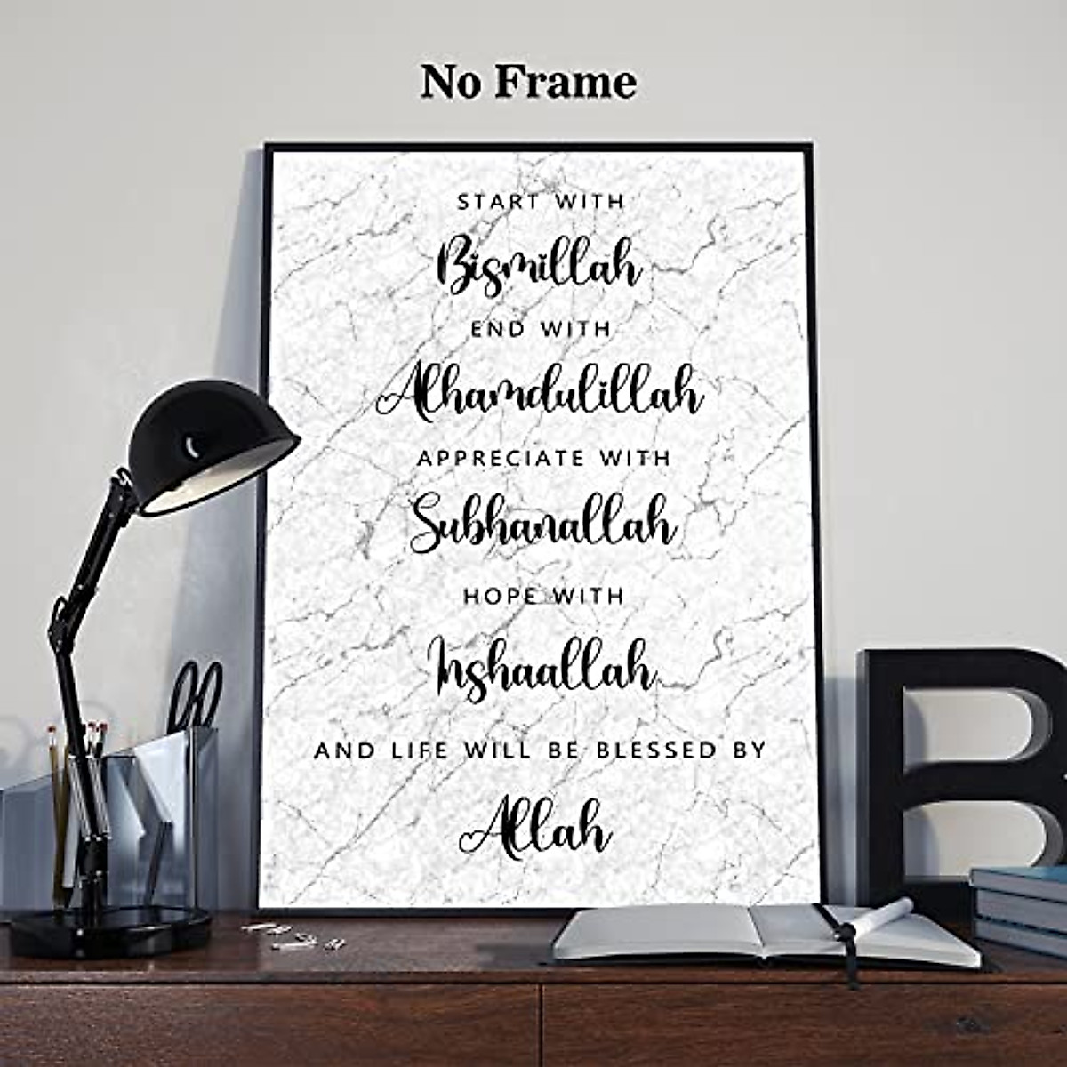 Black Marble Canvas Art Start with Bismillah End with Alhamdulillah Wall Art for Office Bedroom Decor Inshallah Wall Decor Islamic Quotes Posters Prints for Living Room Home Decor 16x24inch No Frame