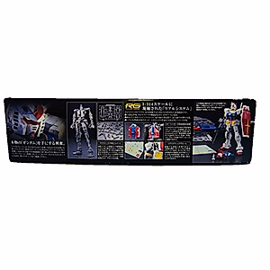 Bandai Hobby Bandai #01 RX-78-2 Gundam 1/144, Real Grade (BAN163280)