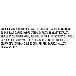 Thai Kitchen Gluten Free Garlic & Vegetable Instant Rice Noodle Soup, 1.6 oz