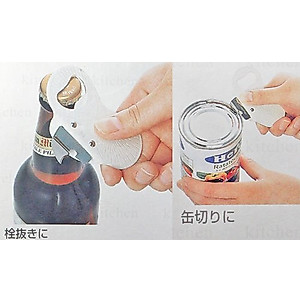 Pearl Metal C-8752 Easy Cooking Can Opener with Nitoku Bottle Opener