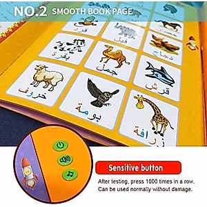 Educational book for children Arabic language, learning letters, numbers, colors and shapes, Arabic, learning writing, reading and hearing, An interactive books, Speech Therapy, Arabic Preschool Toys.