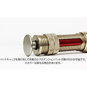 Pacific Bay A7V-GO Reel Seat, for Flies, Screw, Uplock, All Aluminum