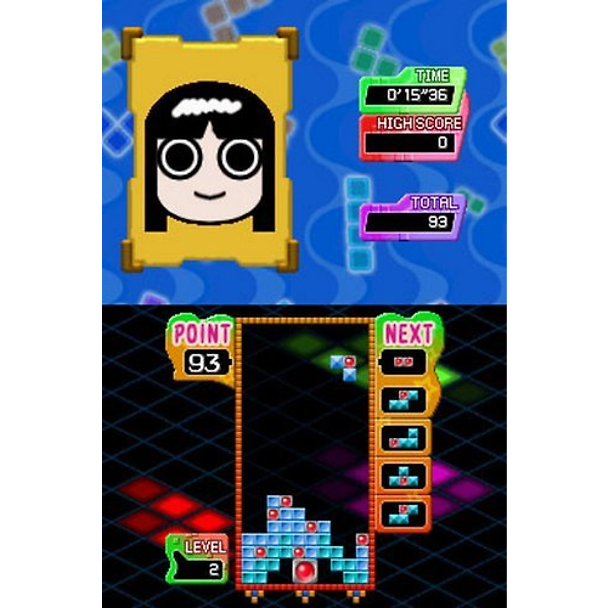 Tetris Party Deluxe - Nintendo DS (Renewed)