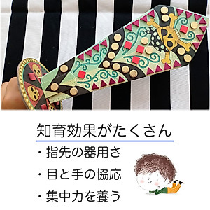 DJECO DIY Like A Pirate Sword - Craft Your Own Pirate Adventure for School or Gifts - Fun & Creative for Family & Friends, DIY Toy w/Mosaic Sticker Sword Kit for Kids 5+