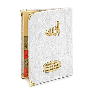 ihvan online Taffeta Fabric Muslim Prayer Rug & Velvet Covered Yaseen Surah Bag-Size Book & Crystal Prayer Beads Set with Kraft Boxed, Perfect Islamic Ramadan Eid Gifts, Cream
