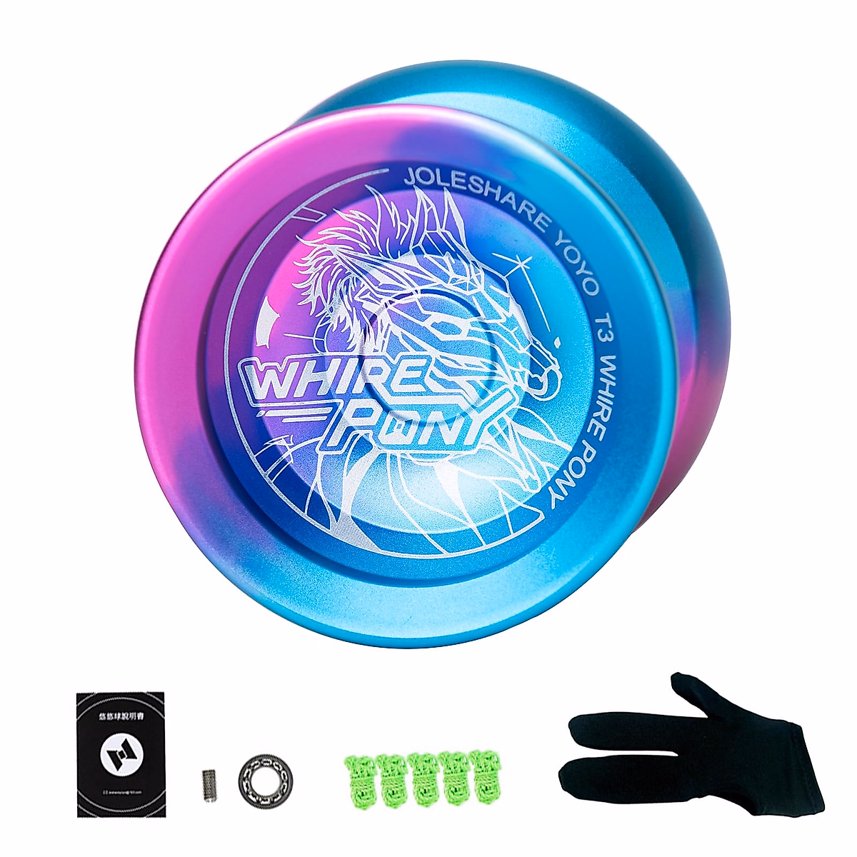Lixada Yoyo Ball Aluminum Alloy with Responsive and Unresponsive Bearings+Yoyo String+Glove, Yo-yo Ball Set Professional Portable Durable for Beginner Competition