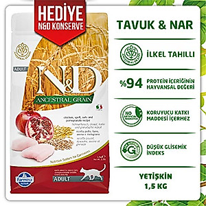 Farmina Natural And Delicious Chicken And Pomegranate Ancestral Low-Grain Formula Dry Cat Food, 3.3 Pound Bag