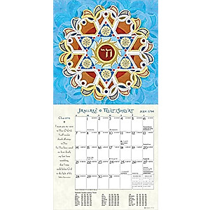 Hebrew Illuminations 2024 Wall Calendar by Adam Rhine | 16-Month Jewish Calendar With Candle Lighting Times (Sept 2023 - Dec 2024) | 12" x 24" Open | Amber Lotus Publishing