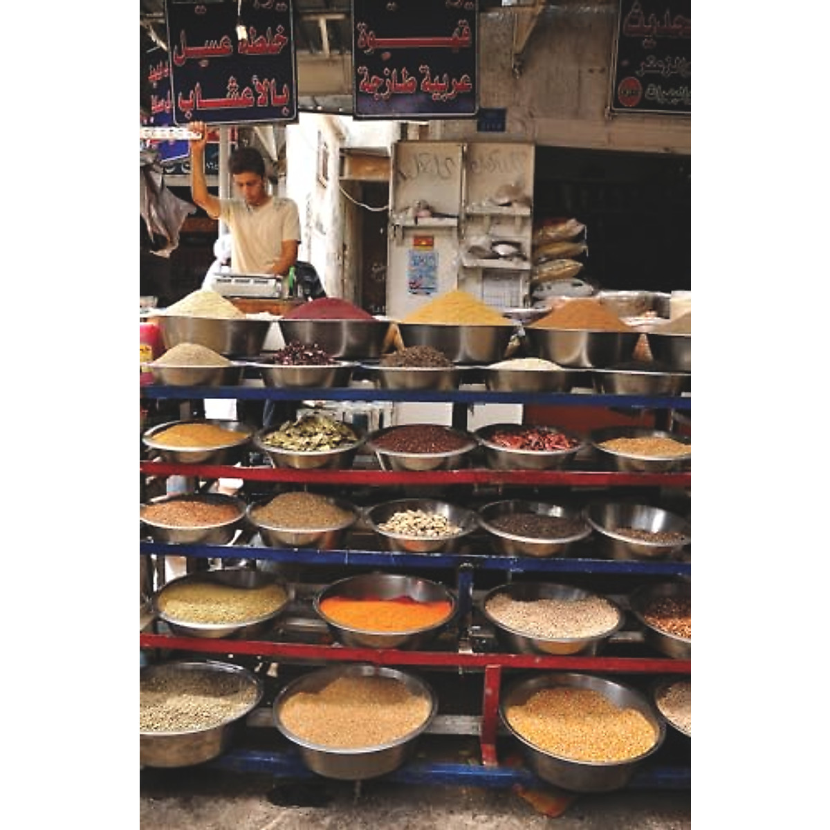 The Gaza Kitchen: A Palestinian Culinary Journey