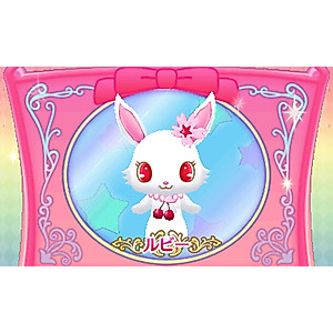 Jewel Pets: Magic Rhythm de Yeah! [Japan Import]