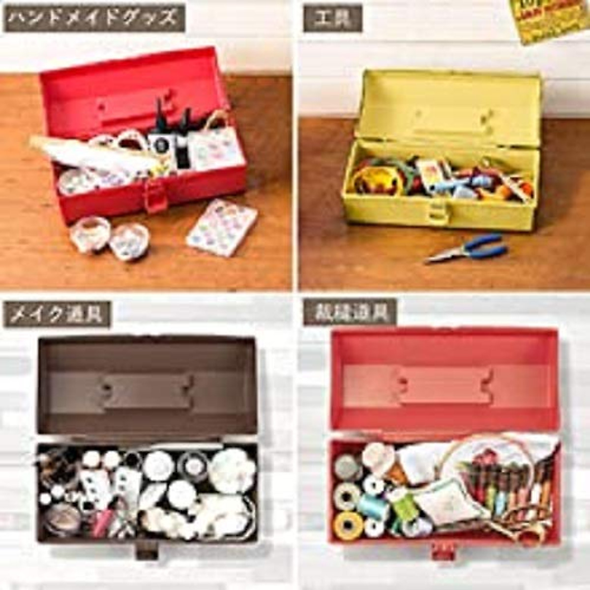 天馬(Tenma) 811000720 Storage Box, トランク, ramune Blue