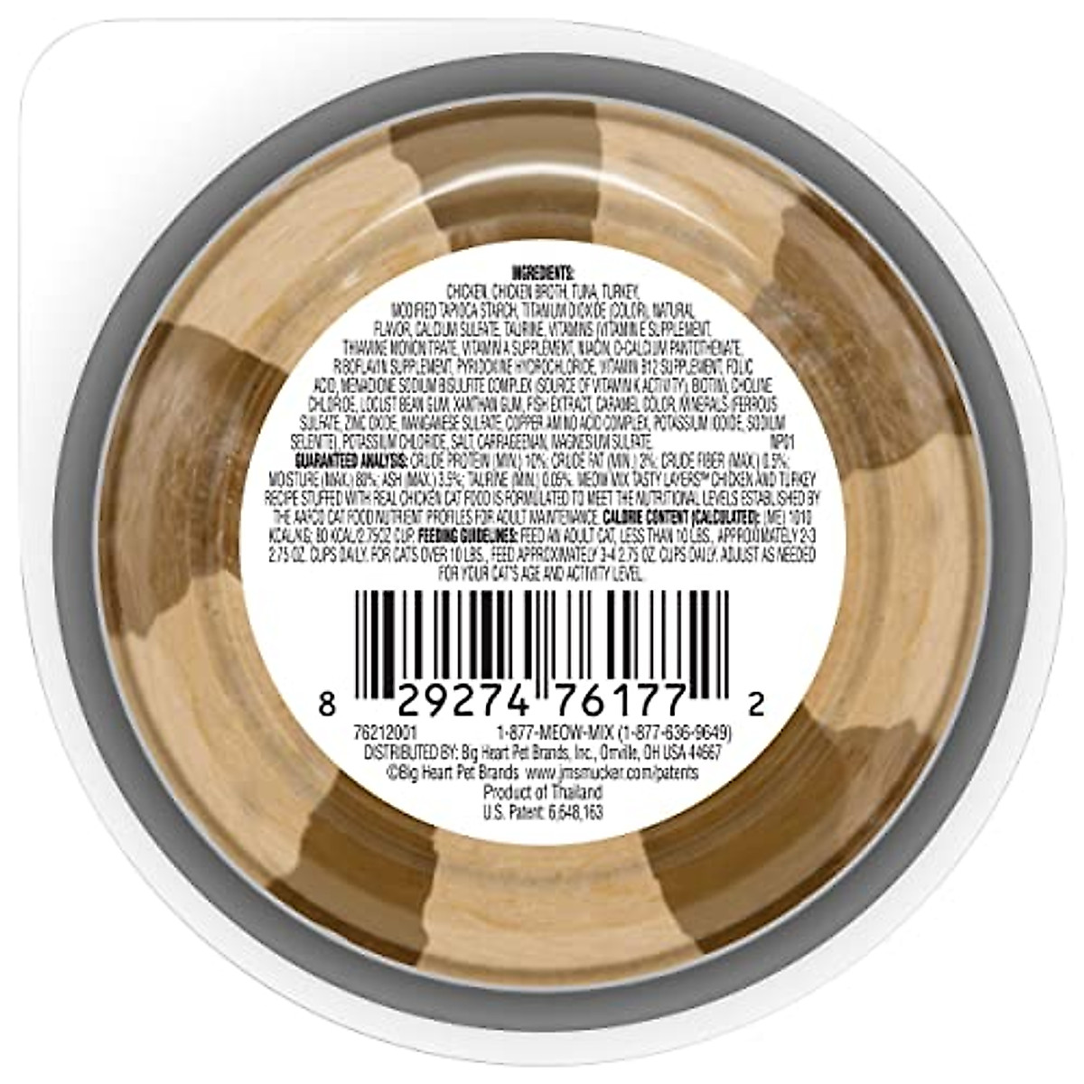 Meow Mix Tasty Layers Swirled Paté Cat Food, Chicken & Turkey Recipe in Sauce Stuffed With Real Chicken, 2.75 oz. Cup, 12ct