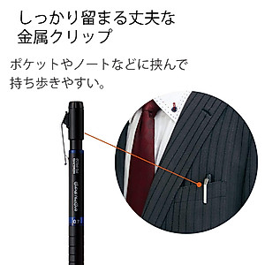 KOKUYO Mechanical Pencil, Enpitsu Sharp Type Mx Metal Grip, 0.7mm (PS-P502B-1P), Blue