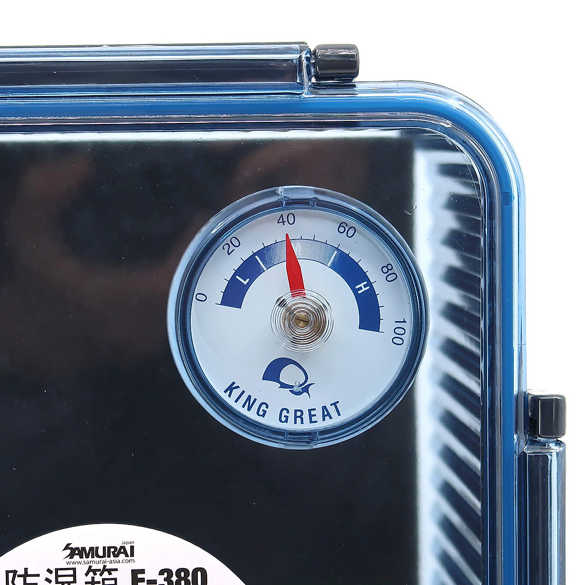 Samurai 380 Blue Dry Box - Humidity Controlled Storage