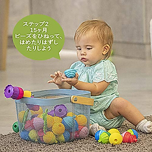 Lalaboom - 8 Piece Bath Caterpillar and Baby Pop Beads - Ages 10 Months to 3 Years - BL500