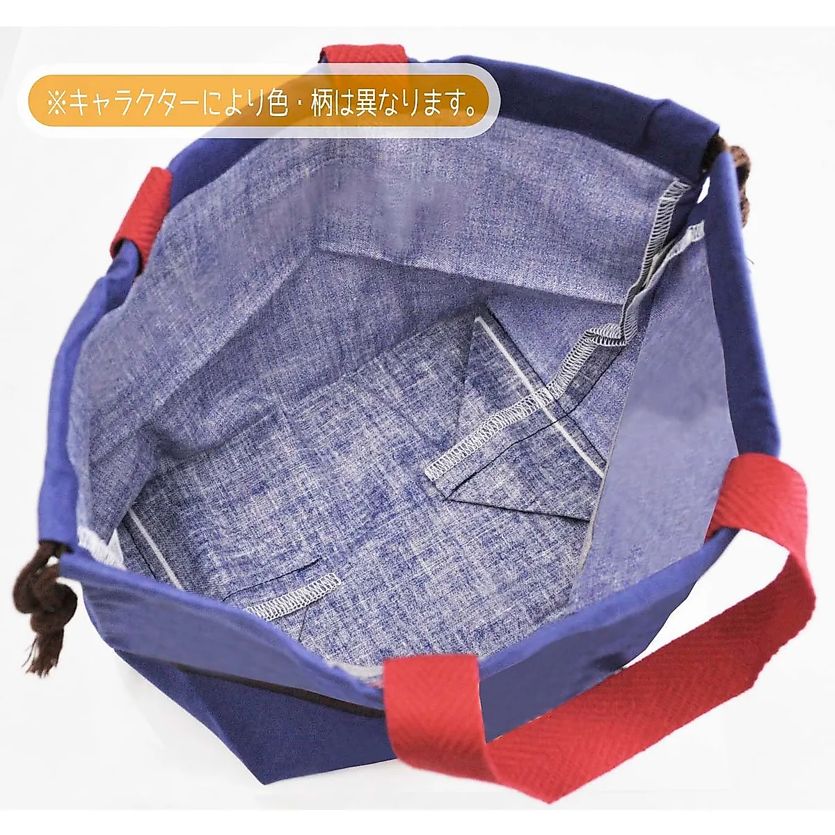 Skater Bento Drawstring Bag, Little Twin Stars, Sparkly Amusement Park, Sanrio, Made in Japan