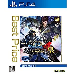 Sengoku Basara 4 Sumeragi - Best Price(JapaneseVersion) [PS4]