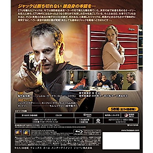 24 -TWENTY FOUR- Season 4