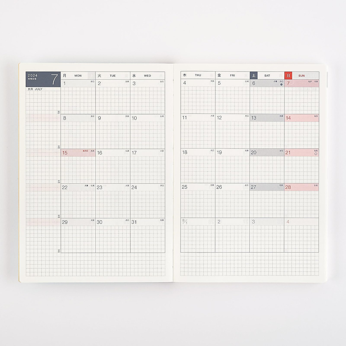 Hobonichi Techo Cousin Book [Japanese/A5/January 2024 Start/Monday Start/6-months x 2books]