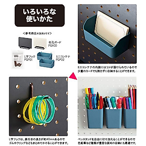 King Jim PGP03 PEGGY Pen Stand, Perforated Board, Dedicated Parts, Blue