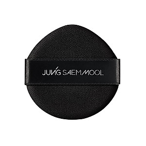 [JUNGSAEMMOOL OFFICIAL] Masterclass Radiant Cushion (Sand (Y4))