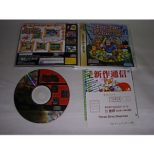 Three Dirty Dwarves [Japan Import]