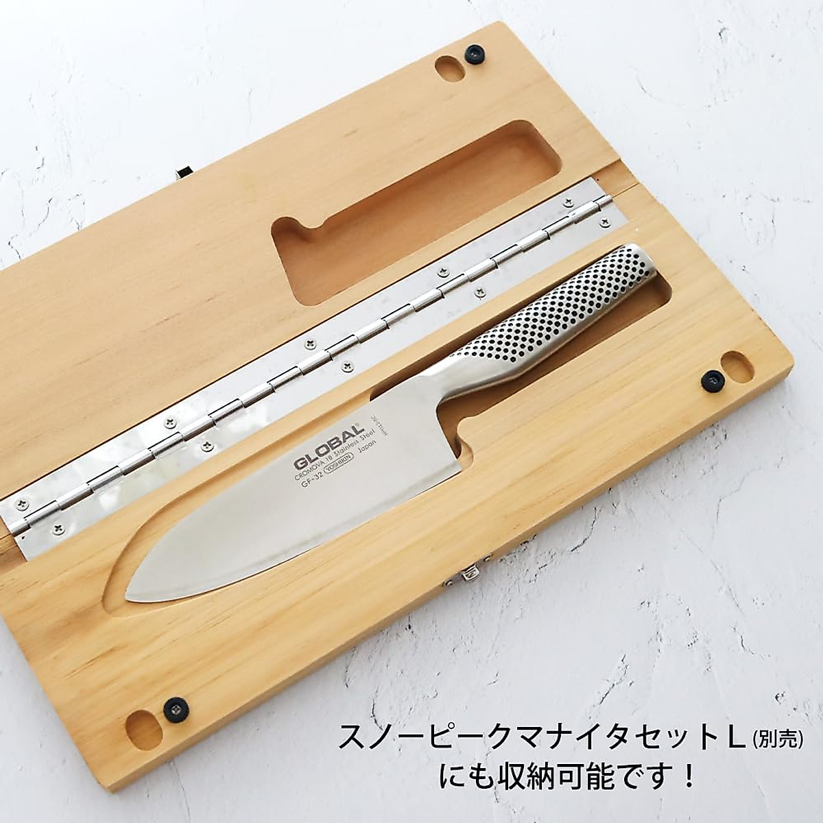 Global Classic Forged, GF-32-6 1/4"/16cm Heavyweight Chef's Japanese Knife