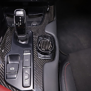 Daeiclru Soft Carbon Fiber Central Control Multimedia Knob Cover Trim Fit for Toyota Supra GR A90 A91 MK5 2019-2022, Car Multimedia Knob Switch Button Cover Trim (Black)