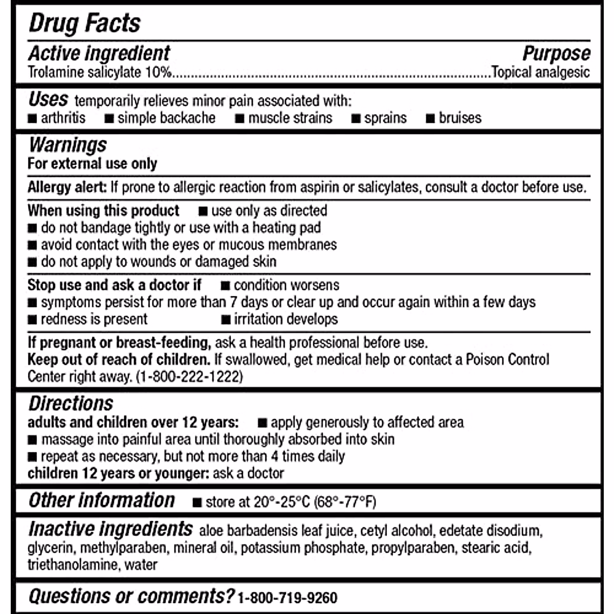 Equate - Arthritiscream Rub, Pain Relieving Creme, 3 oz