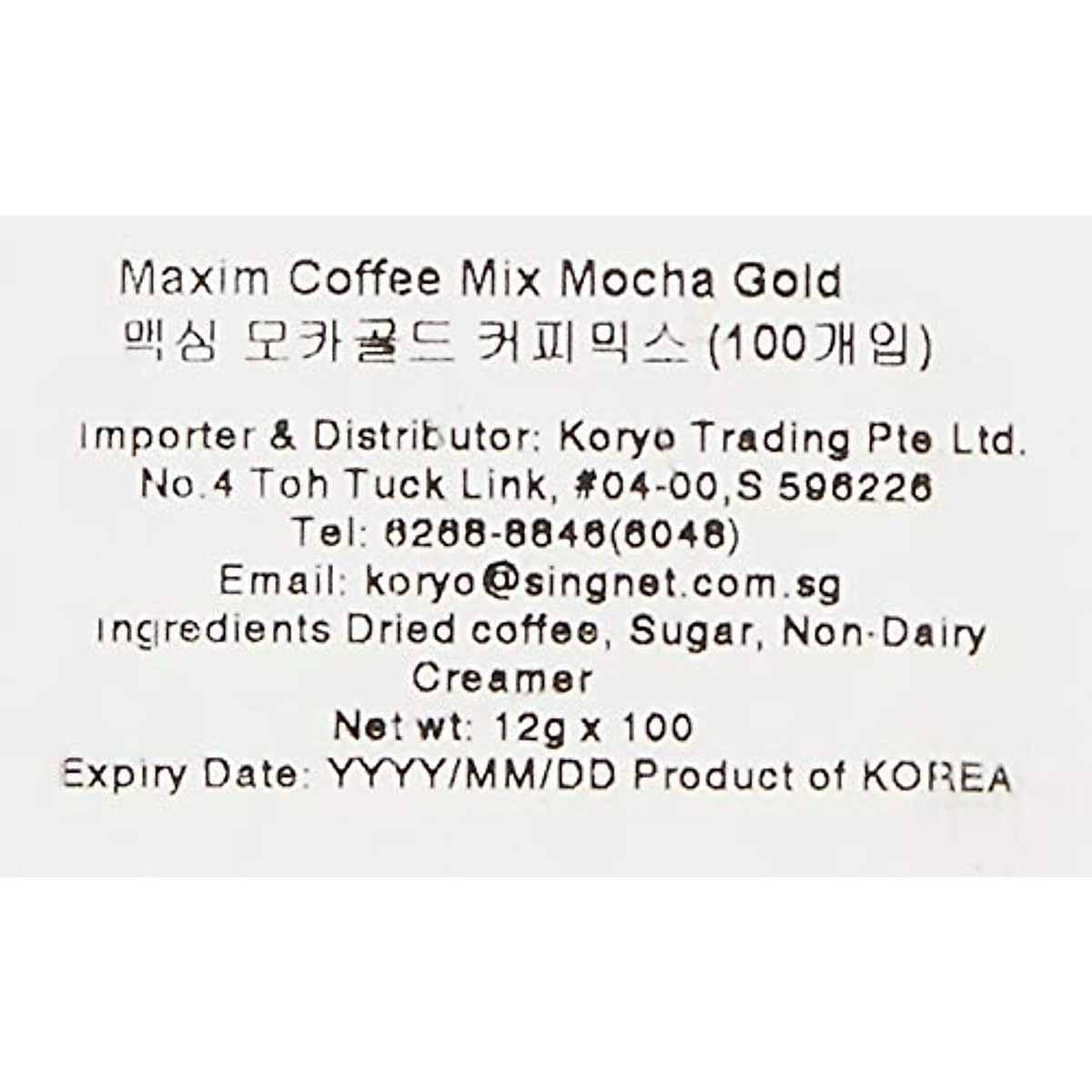 Maxim Mocha Gold Mild Coffee Mix - 100pks