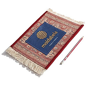 MOLDABELA – Authentic Antique Wool Rug Sample. Recommended by Experts (0.2x0.3m - 0'7"x1' ft)