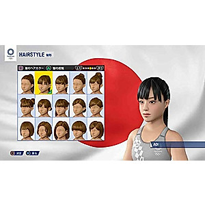 Nintendo Switch Tokyo 2020 Olympic Games The Official Video Game (Non-US Version)