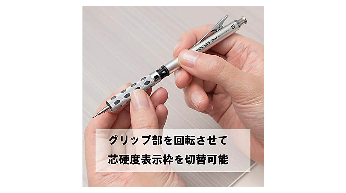 Pentel Graph Gear 1000 0.5mm Mechanical Pencil | Shop Now!