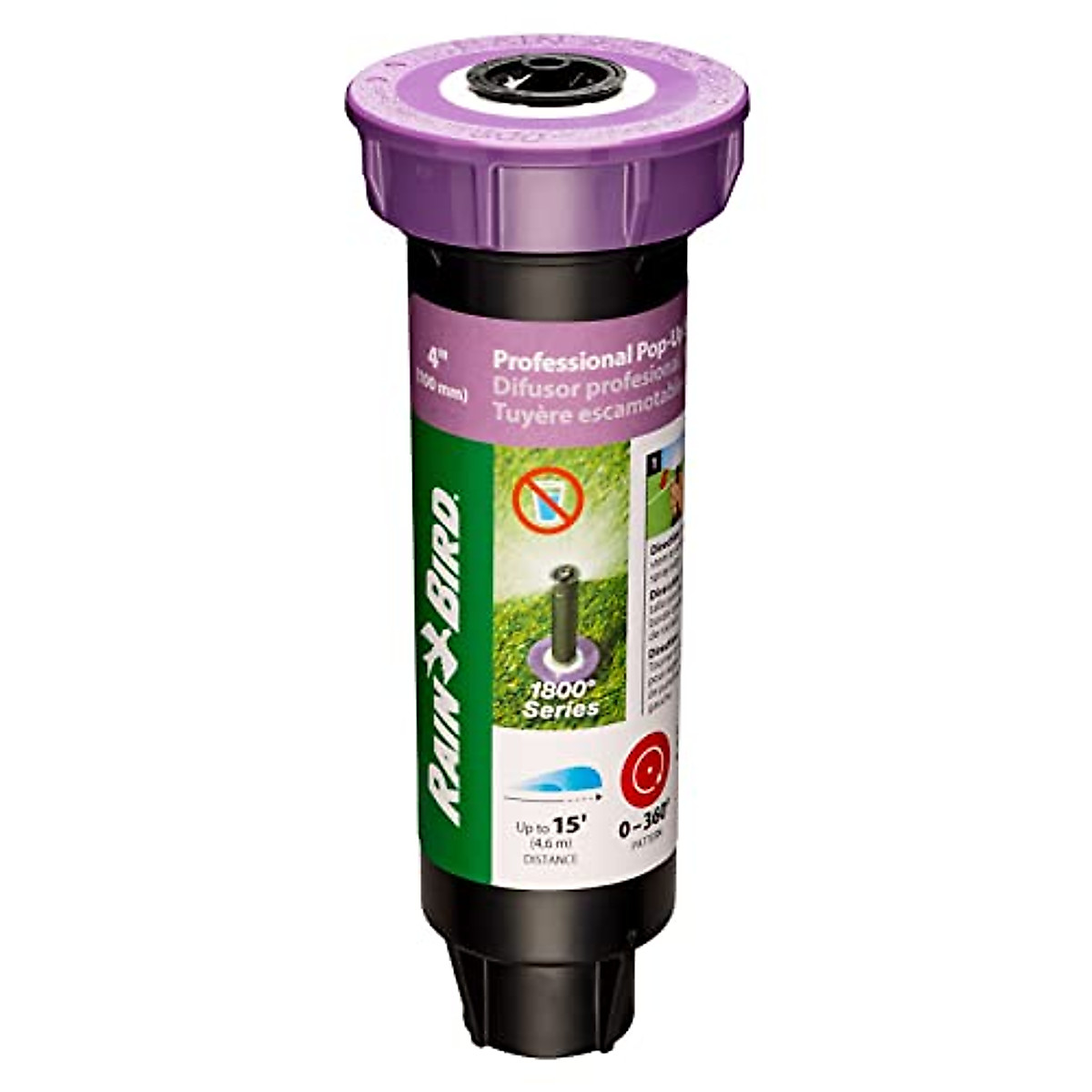 Rain Bird 1804APNP Professional Non-Potable Water Pop-Up Sprinkler, Adjustable 0° - 360° Pattern, 8' - 15' Spray Distance, 4" Pop-up Height, Purple Cap