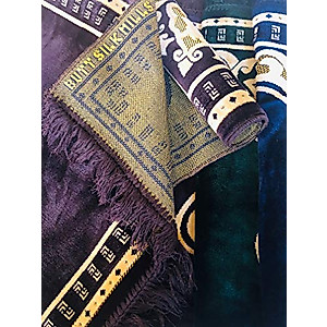 Muslim Prayer Carpet / Mat / Rug - Janamaz Sajda (Light Blue)