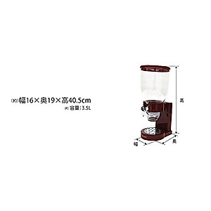 Zevro /GAT103 Indispensable Dry Food Dispenser, Single Control, Red/Chrome