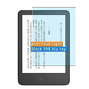Vaxson 3-Pack Anti Blue Light Screen Protector, compatible with Kindle KIDS 11th reader 2022 6" TPU Film Protectors Sticker [ Not Tempered Glass ]