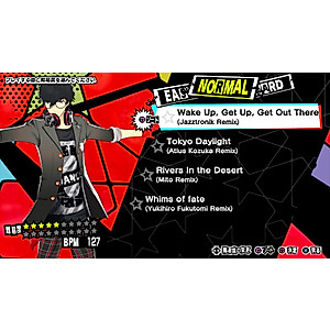 Persona 5 Dancing Star Night - PS4 Japanese ver.