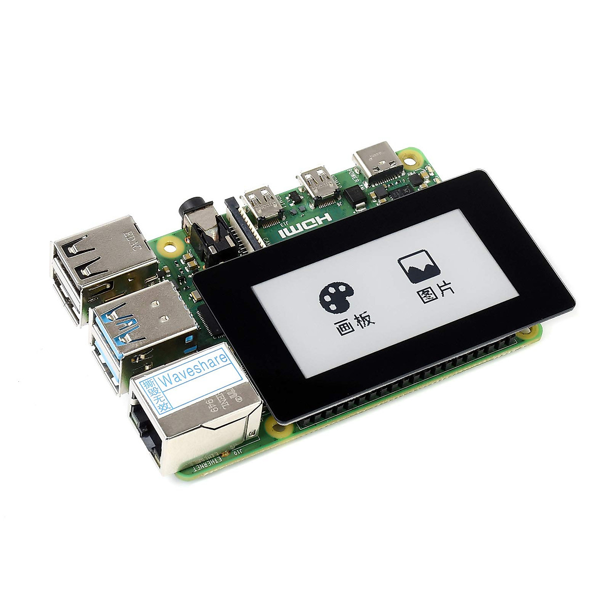 waveshare 2.13inch Touch e-Paper HAT 250×122 Pixels Black White e-Ink Display Module eink Screen for Raspberry Pi 4B/3B+/3B/2B/Zero/Zero W/Zero WH, SPI Interface,Partial Refresh