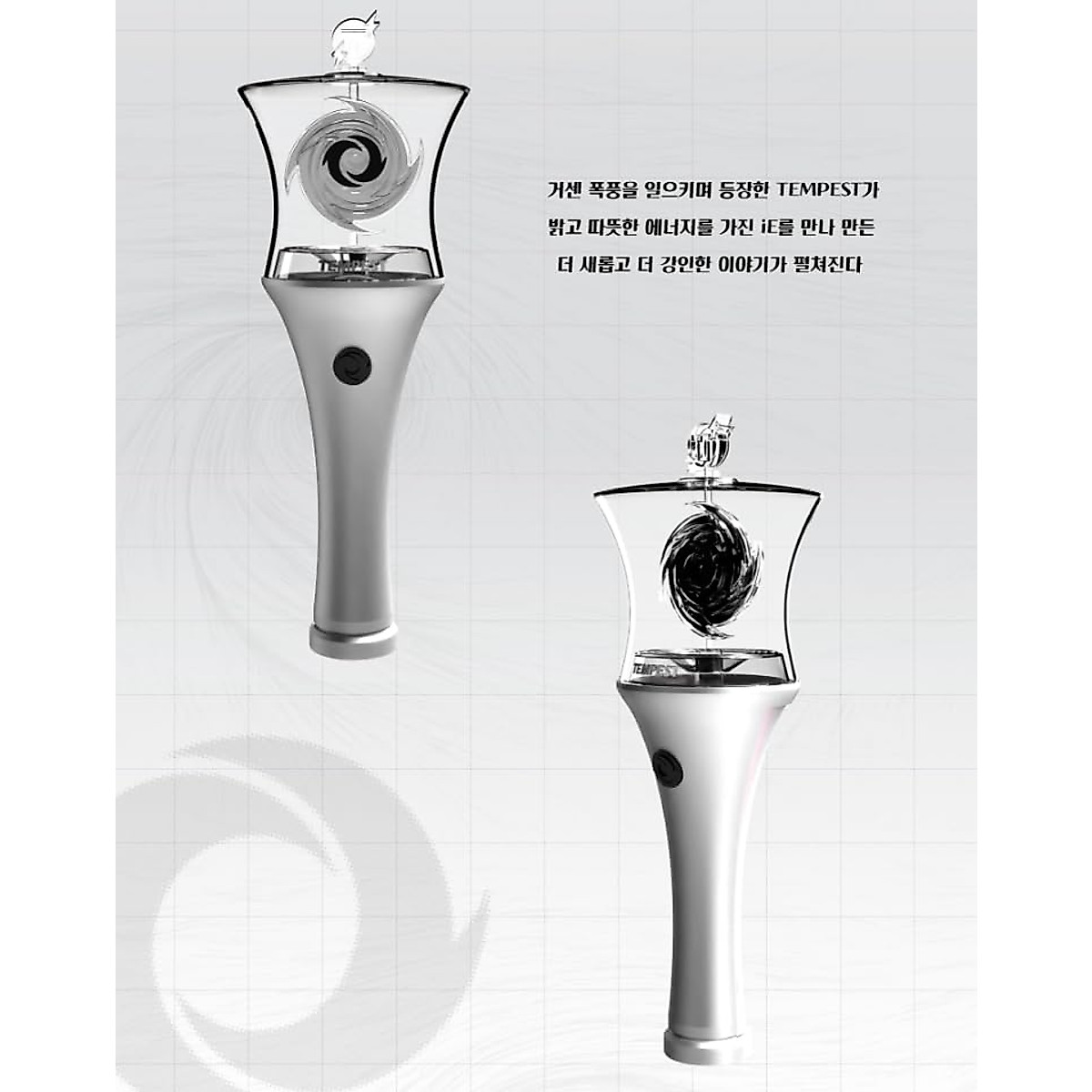 Tempest - Official Light Stick