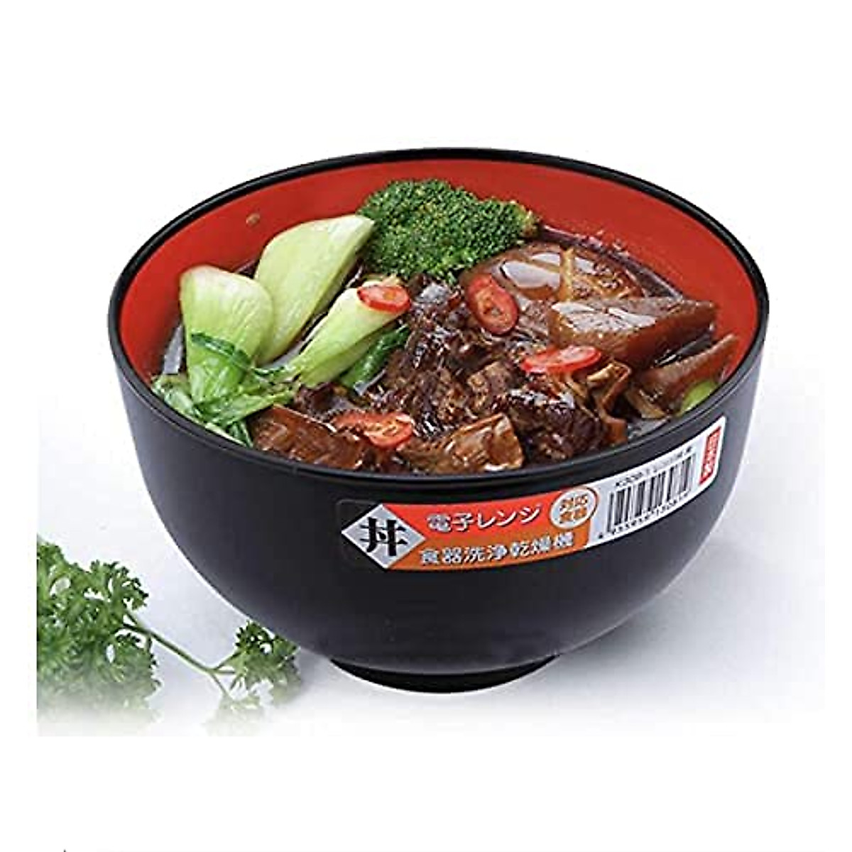 JapanBargain, Japanese Plastic Soup Bowl for Ramen Udon Pho Noodle Poke Cereal Bowl Microwave and Dishwasher Safe Made in Japan (1, 38oz)