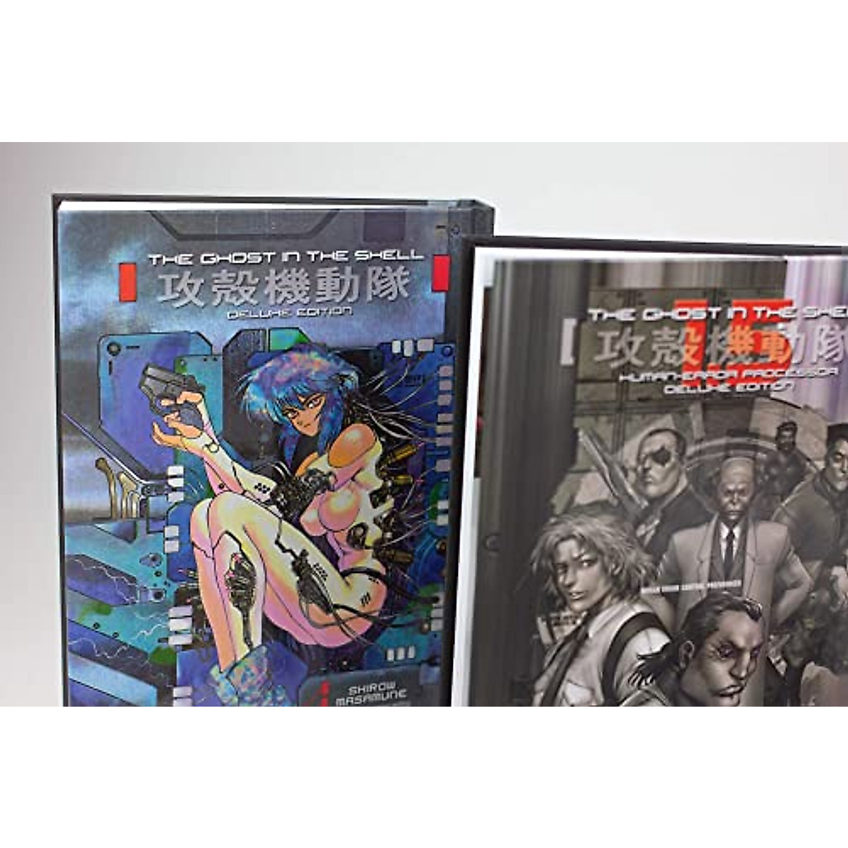 The Ghost in the Shell Deluxe Complete Box Set