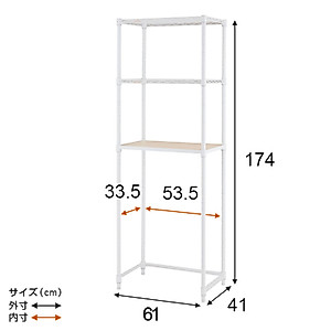 Doshisha LL6018-KB Luminous Latte Steel Rack, Kitchen Board, Microwave Stand, Top Trash Can, White, Width 24.0 x Depth 16.1 x Height 68.1 inches (61 x 41 x 174 cm)
