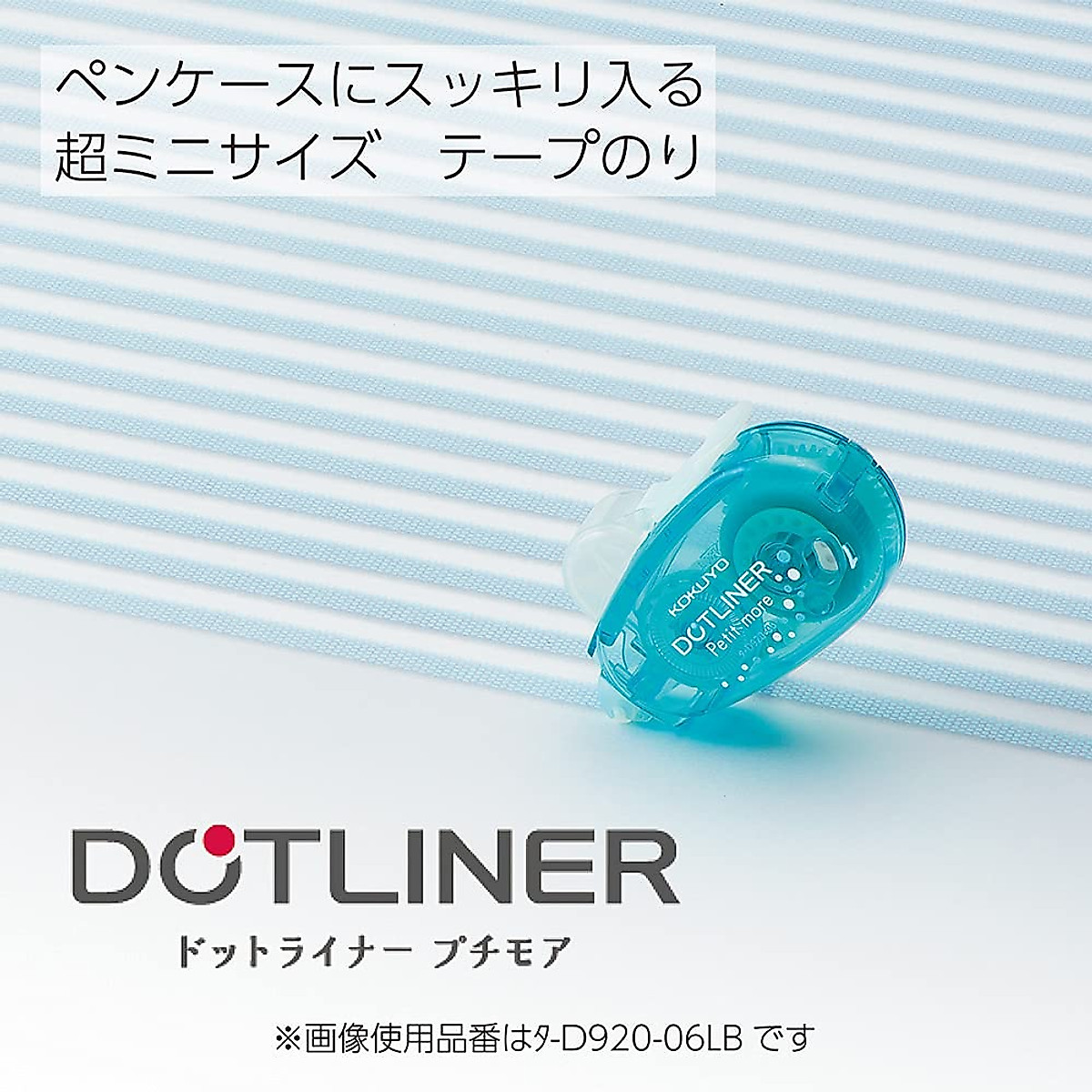 KOKUYO Tape Glue Dotliner, Double Sided Tape Roller for Crafts, Glue Tape Runner, 6mm Wide Adhesive Tape for Scrapbooking, 26 feet, 3 Pieces (Blue/Red/Green), Japan Import