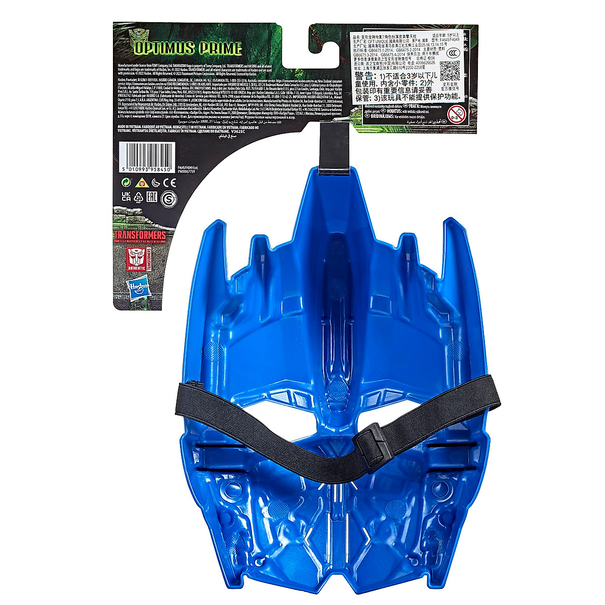 Transformers Toys Rise of the Beasts Movie Optimus Prime Roleplay Costume Mask for Ages 5 and Up, 10-inch
